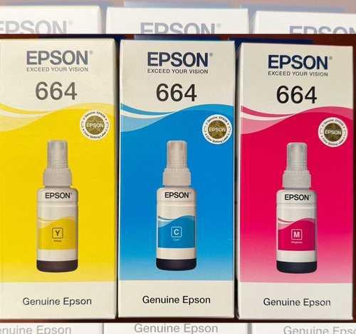 Чернила epson 664