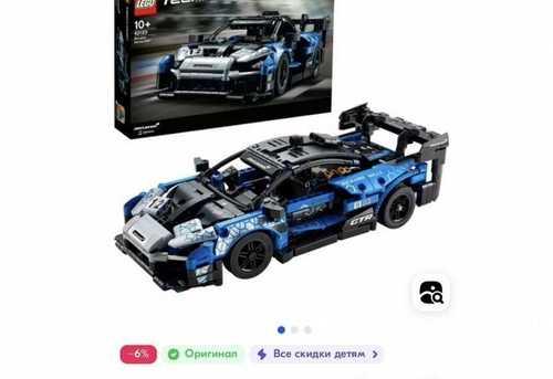 Lego technic