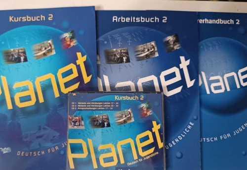 Учебное пособие по немецкому языку Planet 2