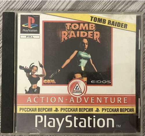 Tomb Raider PsOne игры диск ps1