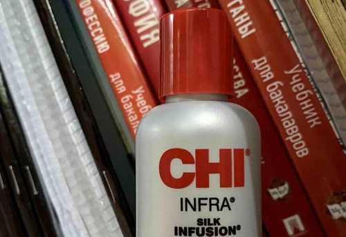 Chi silk infusion