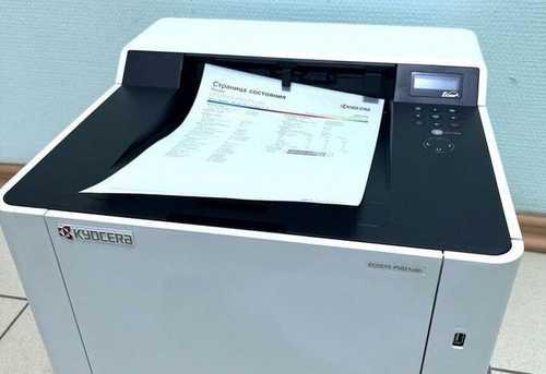 Цветной принтер Kyocera P5021cdn - почти новый