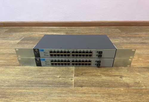 Коммутатор HP 1810-24G (J9803A)