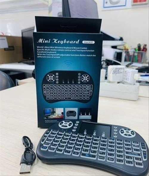 Mini Keyboard для смарт тв беспроводная мини