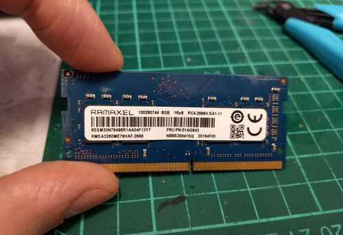 Оперативная память для ноутбука ddr4 8gb Ramaxel