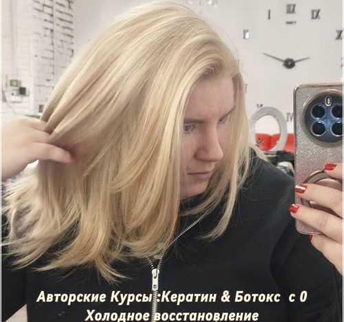 Набор Группы и Индвид