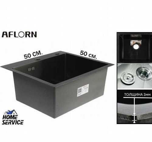 Кухонная мойка AF95050F 3 мм Premium Aflorn