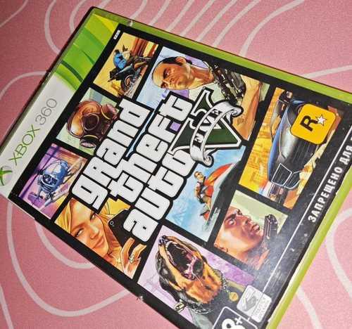 Gta 5 на xbox 360 диск