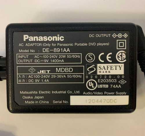 З/у блок питание Panasonic Model DE-891AA