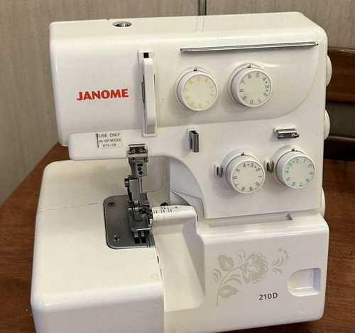 Оверлок Janome 210d