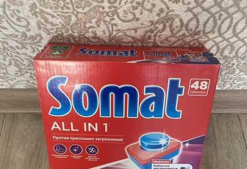 Капсулы для посудомоечных машин Somat