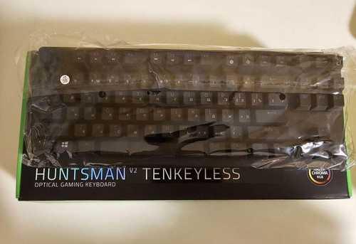 Клавиатура razer huntsman tenkeyless v2