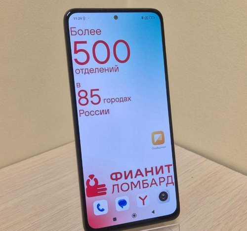 Xiaomi Redmi Note 11 Pro, 8/128 ГБ