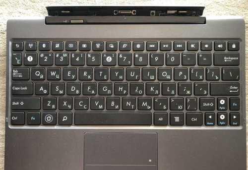 Клавиатура на планшет Asus