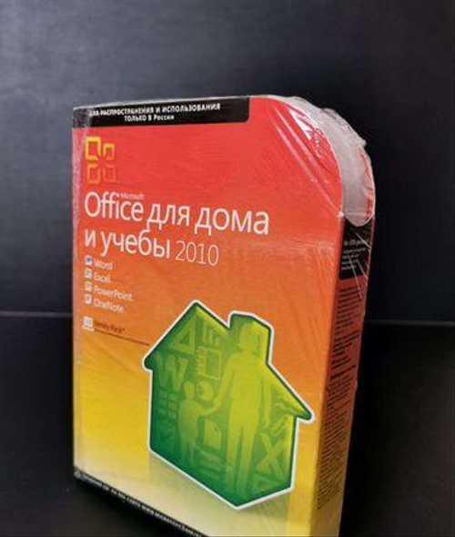 Microsoft office 2010