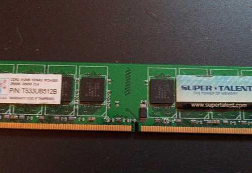 Ddr2 512mb 533mhz