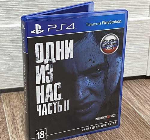 The last of us part 2 ps4 / русская обложка