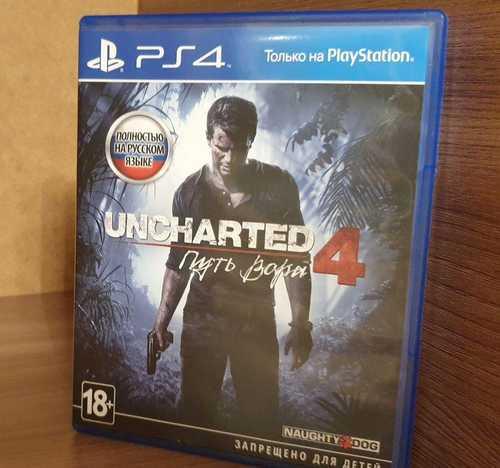 Uncharted 4 Путь Вора игра для ps4