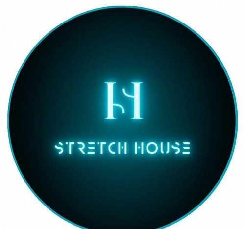 Абонемент в студию растяжки Stretch House на 72