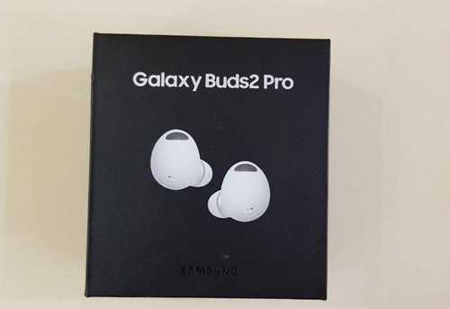 Коробка от наушников Samsung Galaxy Buds2 Pro