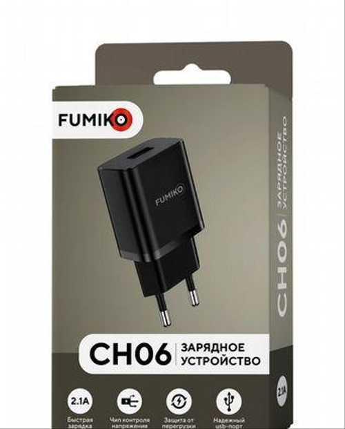 З/У Fumiko CH06 1USB 2.1А черное (Новое)