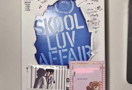 Лимитный альбом skool luv affair