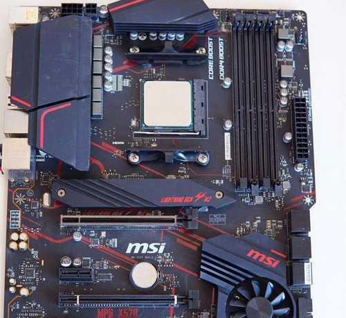 Материнская плата MSI MPG X570 gaming plus