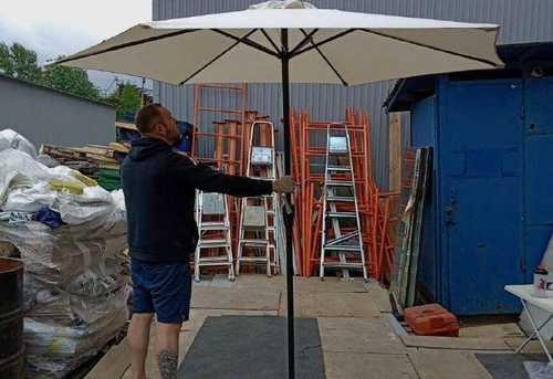 Зонт садовый раскладной высота 240см