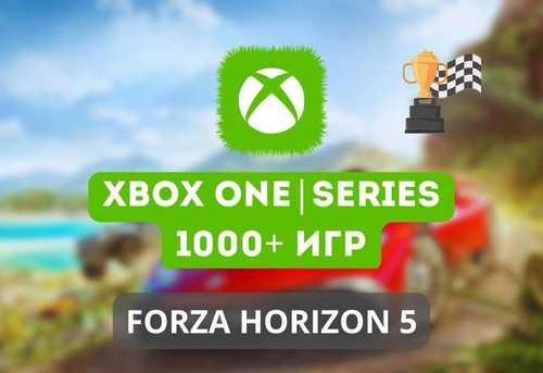 Любые игры для Xbox One, Series - Forza Horizon 5