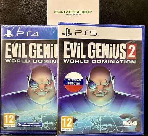 Evil Genius 2 World Domination PS4 - PS5