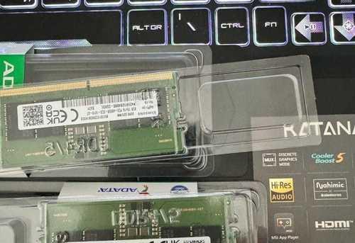 Оперативная память Samsung DDR5 4800 Мгц