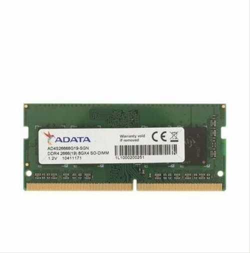Оперативная память sodimm adata 8 гб DDR4 2666 мгц