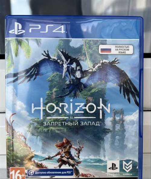 Horizon Запретный Запад о ps4 скрины.