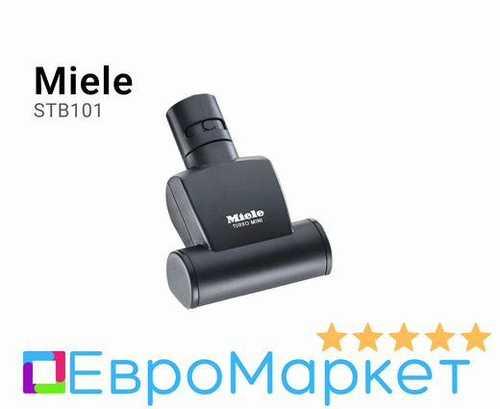 Компактная турбонасадка Miele STB101