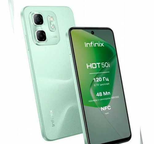 Infinix Hot 50i, 6/128 ГБ