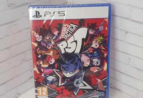 Persona 5 tactica PS5 диск