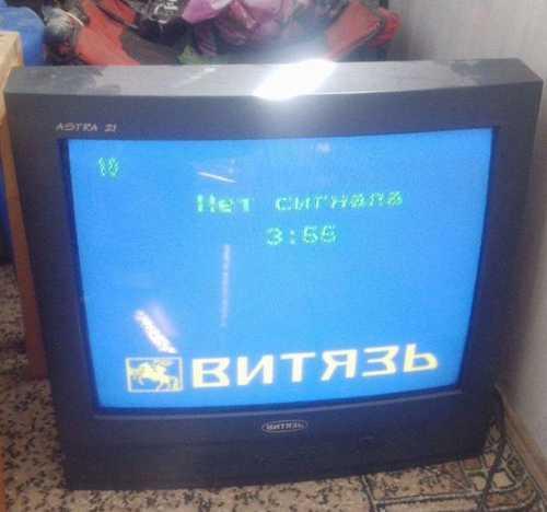 Телевизор бу