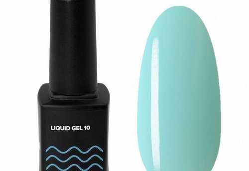 Камуфлирующий жидкий акрилатик Liquid Gel № 10 - 1