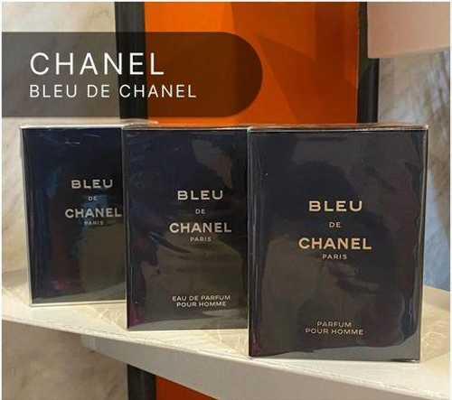 Chanel Bleu de Chanel