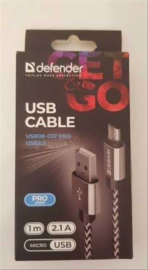 Кабель micro USB