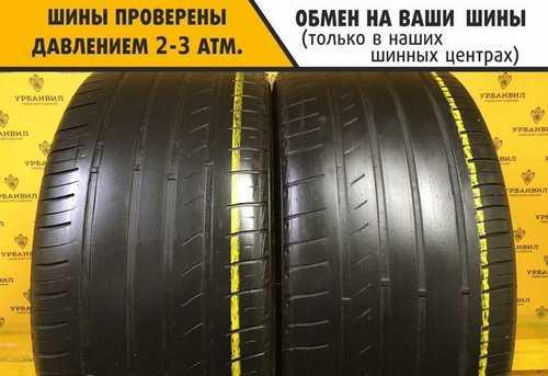 Jinyu YU63 275/40 R19 105Y