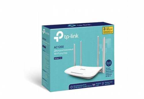 Роутер TP-Link archer C50