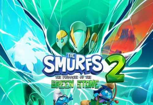 The Smurfs 2 - The Prisoner of the Green Stone