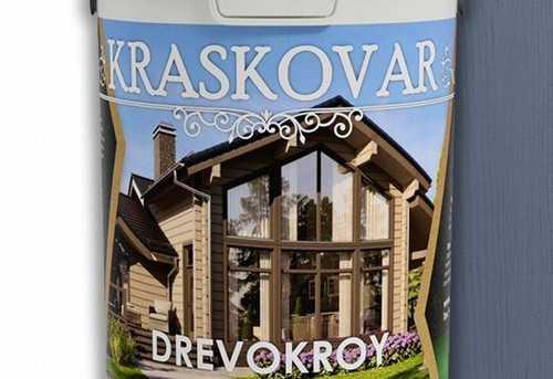 Антисептик Kraskovar Drevokroy RAL 5014 2л