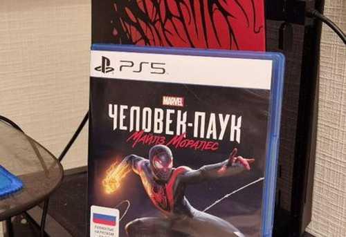 Spider man miles morales ps5 диск
