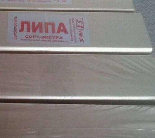 Вагонка липа сорт А