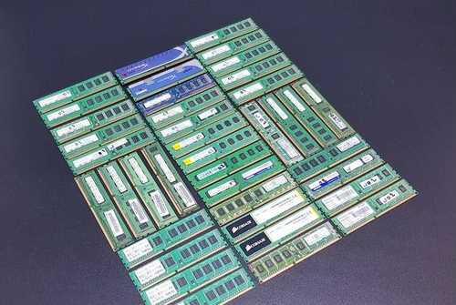 Оперативная память DDR3 2Gb от разных производ