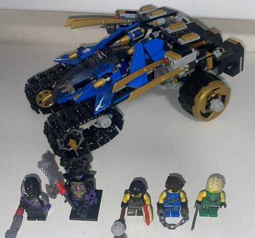 Lego ninjago 71699