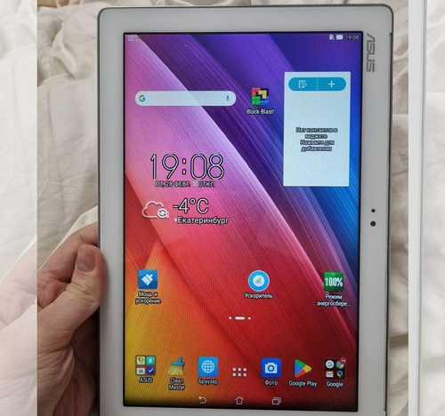 Планшет asus zenpad 10