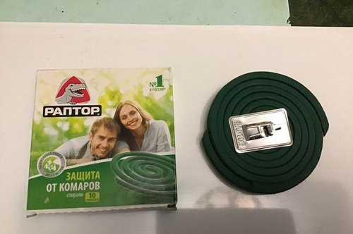 Раптор от комаров